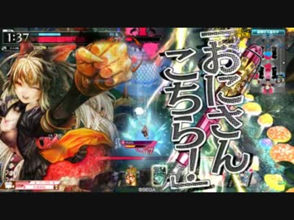 【wlw】 とってもいい感じなシャリス 12巻 【CR24】 - ニコニコ動画