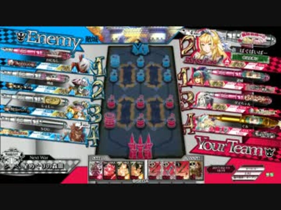 サンド使いの無編集WLW 対面デスフック CR20 - ニコニコ動画