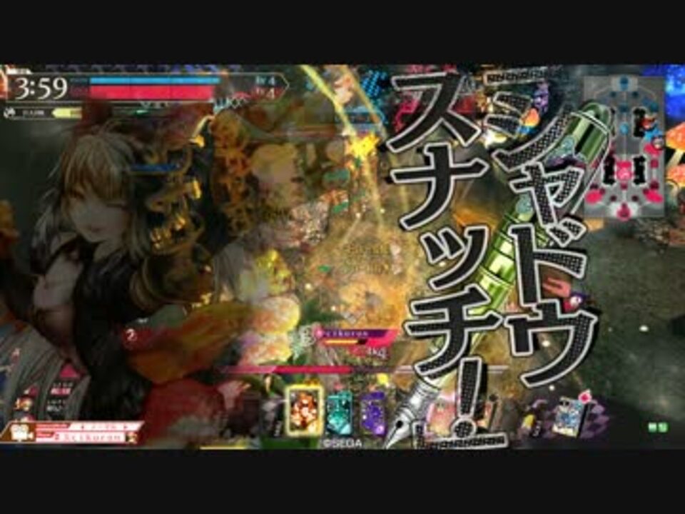【wlw】あなたの心をシャリスナッチ 第二十巻 【CR21】 - ニコニコ動画