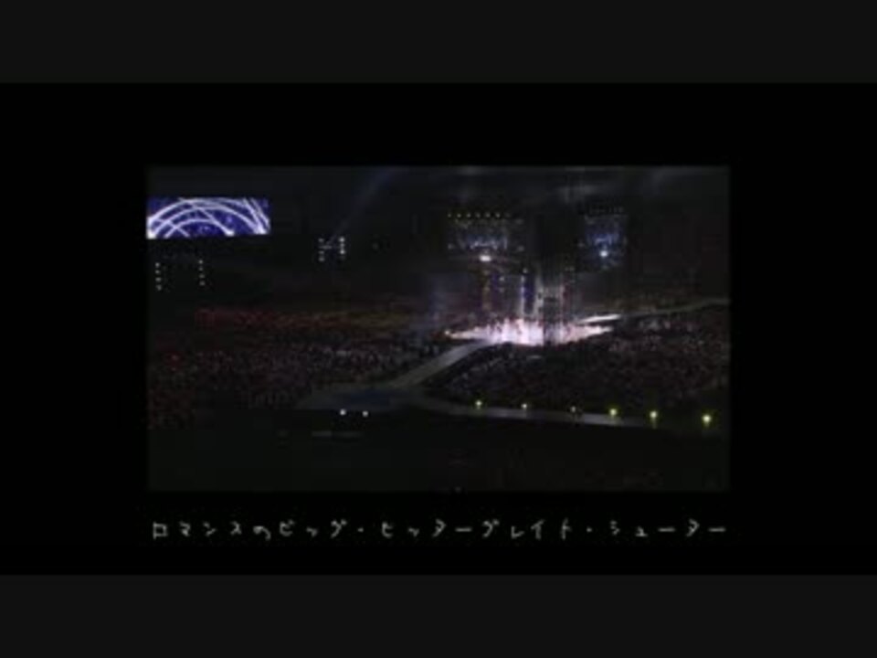 今夜はブギーバック - ニコニコ動画