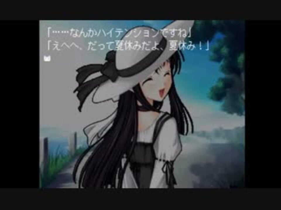 部長の WATER SUMMER【実況プレイ】その18 -第2章- - ニコニコ動画