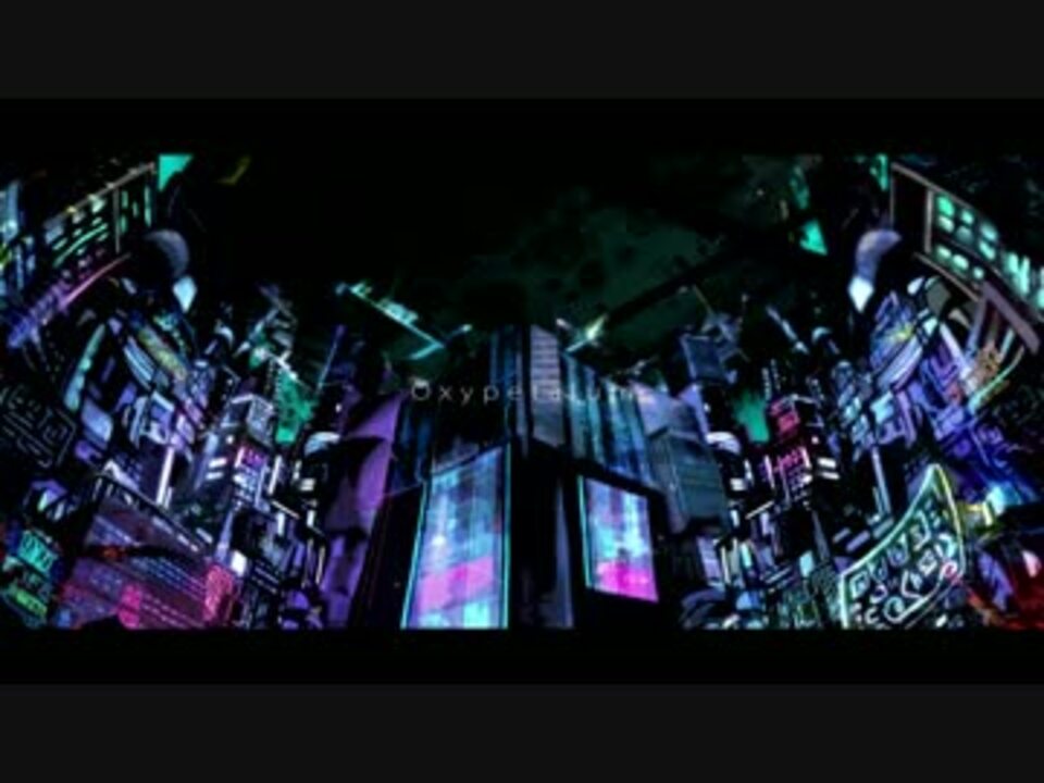 【ニコカラ】OXYPETALUM【off vocal】 - ニコニコ動画