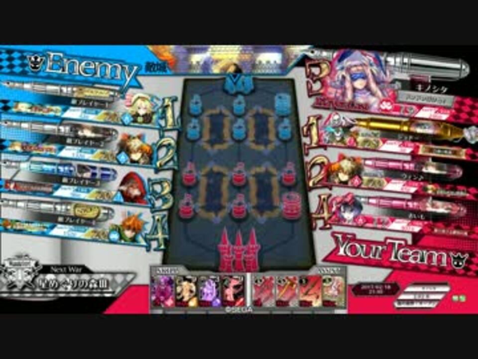 【wlw】ドロー盛って耐えるだけその7【CR19エピーヌ】 - ニコニコ動画