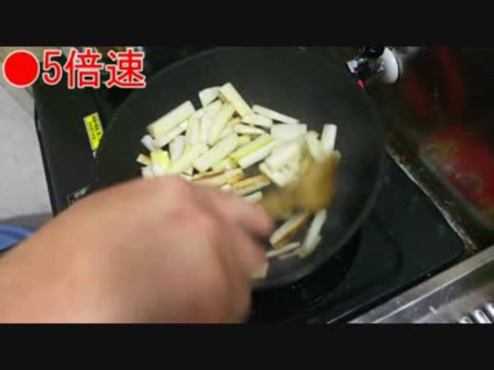 キッチンで作業します 2017年2月19日夜 - ニコニコ動画