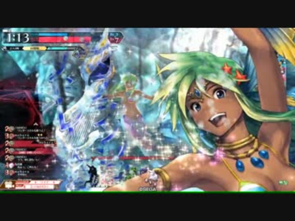 津波打ちたい症候群の人魚その25【WLW】 【CR09】 【シレネッタ】 - ニコニコ動画