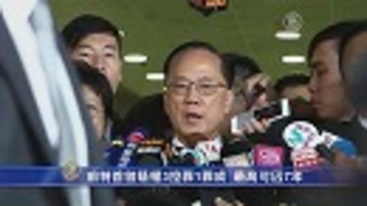曽蔭権前香港行政長官が汚職で有罪に - ニコニコ動画
