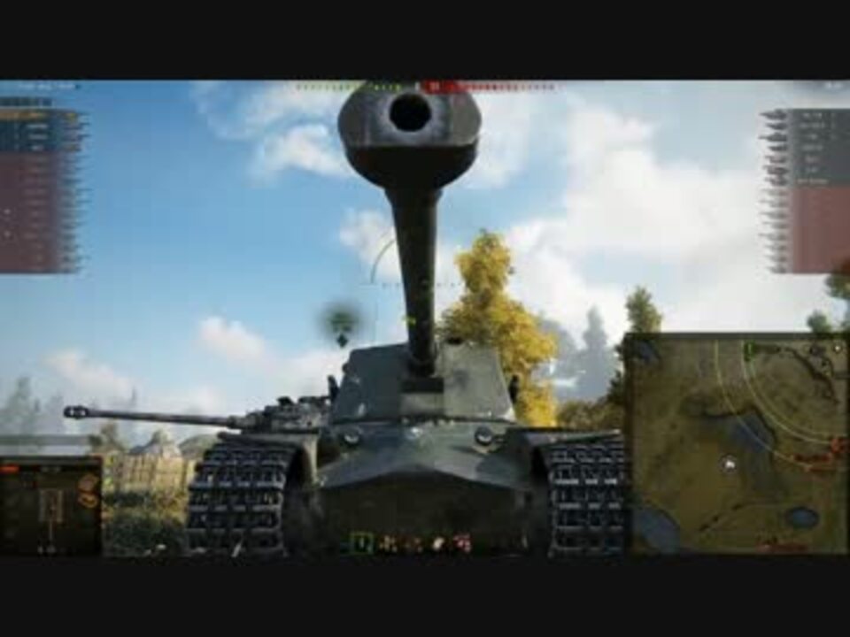 【WoT：Emil II】ゆっくり実況でおくる戦車戦Part290 byアラモンド - ニコニコ動画