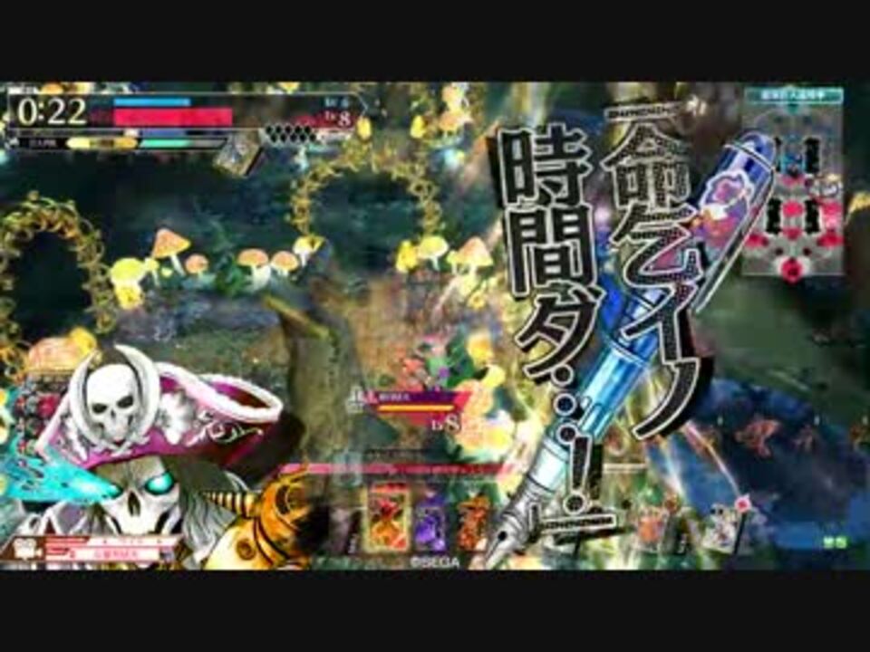 【wlw】再始動した神筆使い【CR12デス・フック】 - ニコニコ動画