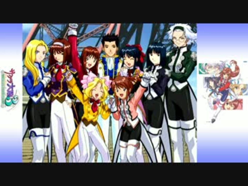 【訛り実況】 サクラ大戦3 Vol：29 【Total：108】 - ニコニコ動画