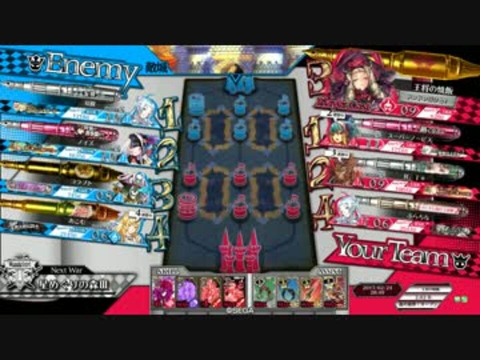 【WLW】おとぎの国で71杯目【TR金：CR09ドルミ】 - ニコニコ動画