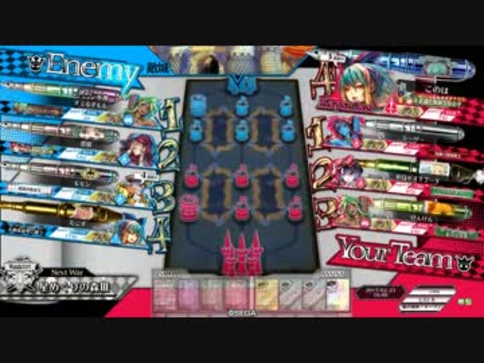 【WLW】夢と不思議のおもちゃ箱 32箱目【CR21リトル・アリス】 - ニコニコ動画