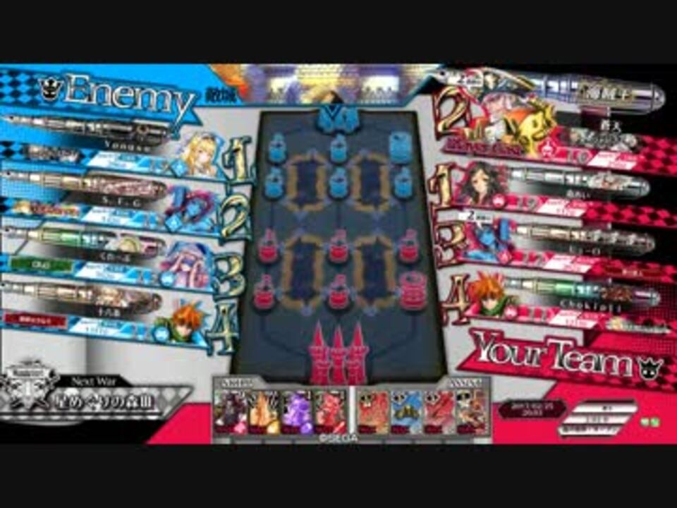 [wlw][船長CR16][シルバー] チャットで士気を上げたいパート6 - ニコニコ動画