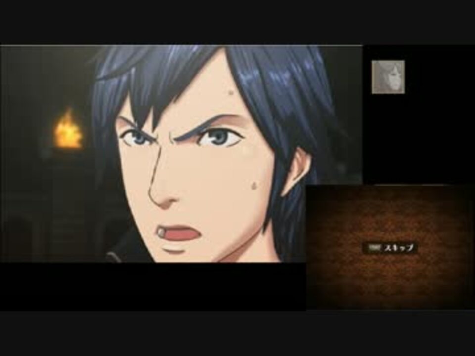 【FE覚醒】楽しくまったりFE覚醒ルナノーリセPart7 - ニコニコ動画