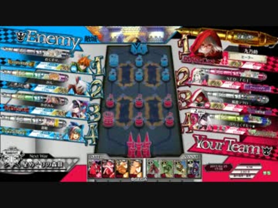 【WLW】第13回『スカーレット動画』【CR25スカ】 - ニコニコ動画