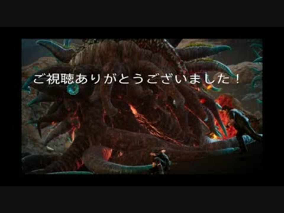 【FF15】封印の扉攻略【実況】Part14 - ニコニコ動画