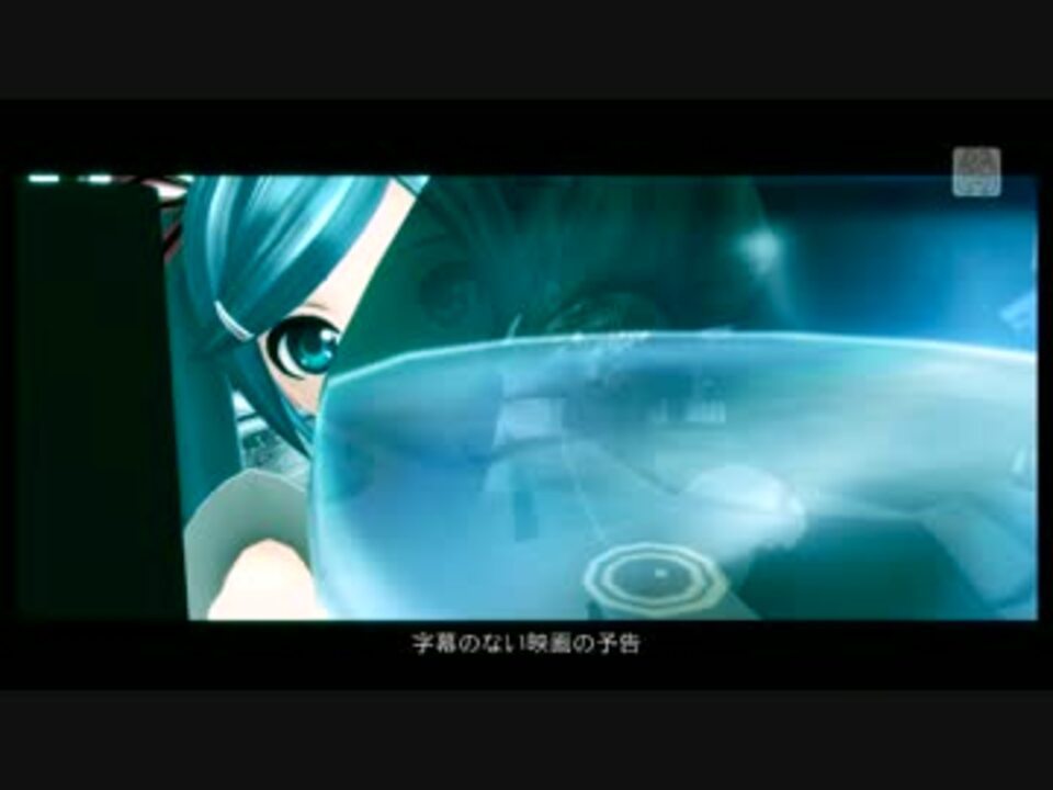 【project Diva F2nd】スイミング【エディットpv】 ニコニコ動画
