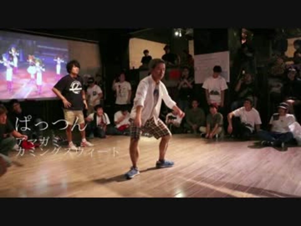 freak style session vol.1 best16 第二試合 - ニコニコ動画