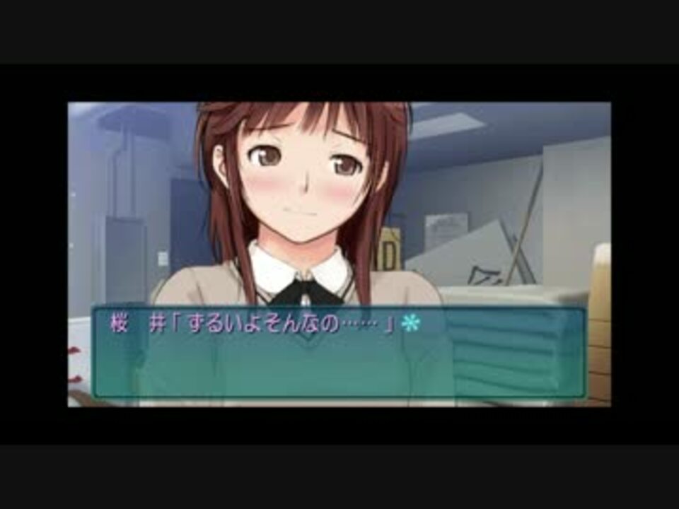 梨穂子スキEND目指して~アマガミ実況 その17~ - ニコニコ動画