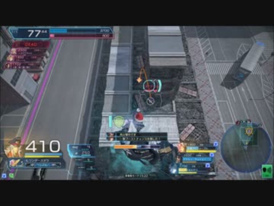 【ダイヤS】八王子イノベイター part3 - ニコニコ動画