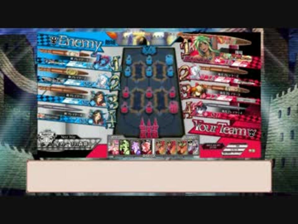 【wlw】【ゆっくり】波打ち際で耐え抜くwlw part3【BRONZE44／シレネッタ】 - ニコニコ動画