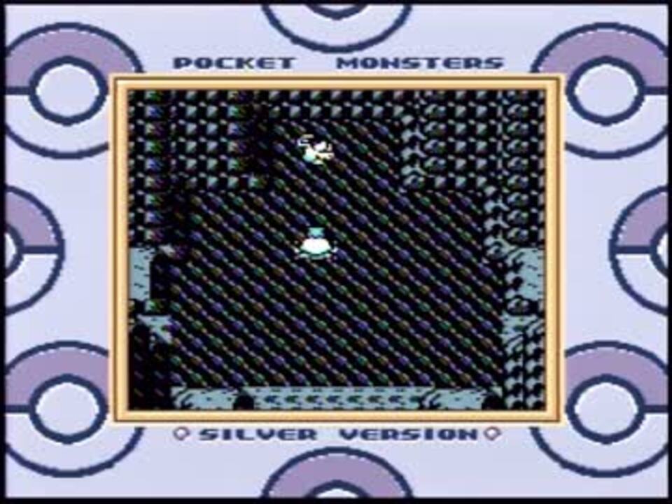 ハートフルな冒険を！ポケモン銀を実況だ！part42 - ニコニコ動画