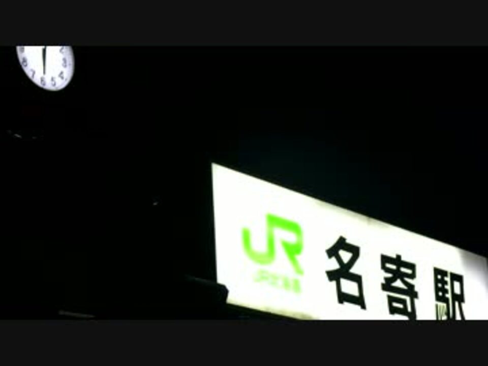 Shinmaid girl - ニコニコ動画