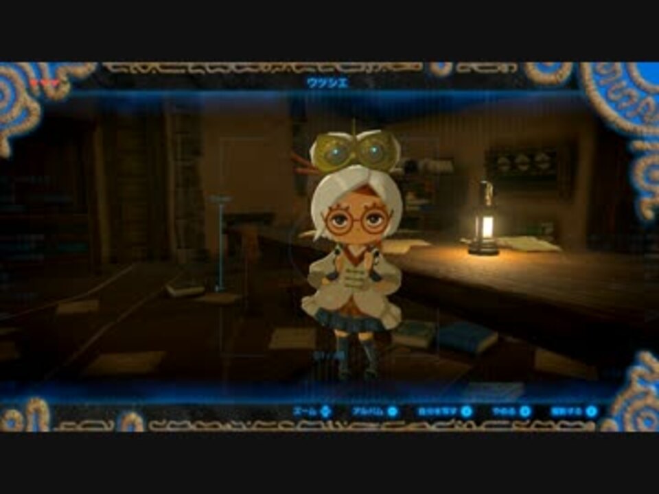#8【任天堂スイッチ】ゼルダの伝説ブレスオブザワイルド実況一気に攻略 - ニコニコ動画