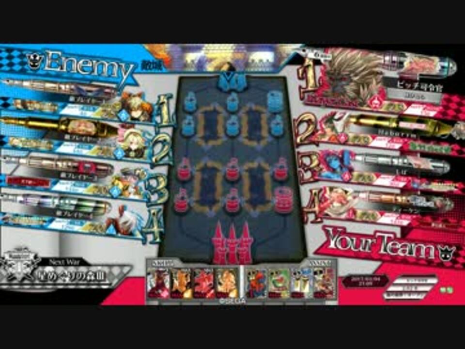 [WLW]ドMな大聖[CR23] - ニコニコ動画