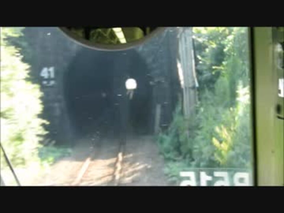 【前面展望】単線を激走「ナイスホリデー木曽路」倉本〜野尻 2015.8.2 - ニコニコ動画