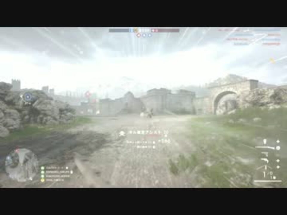 【PS4】BF1 Montage - ニコニコ動画