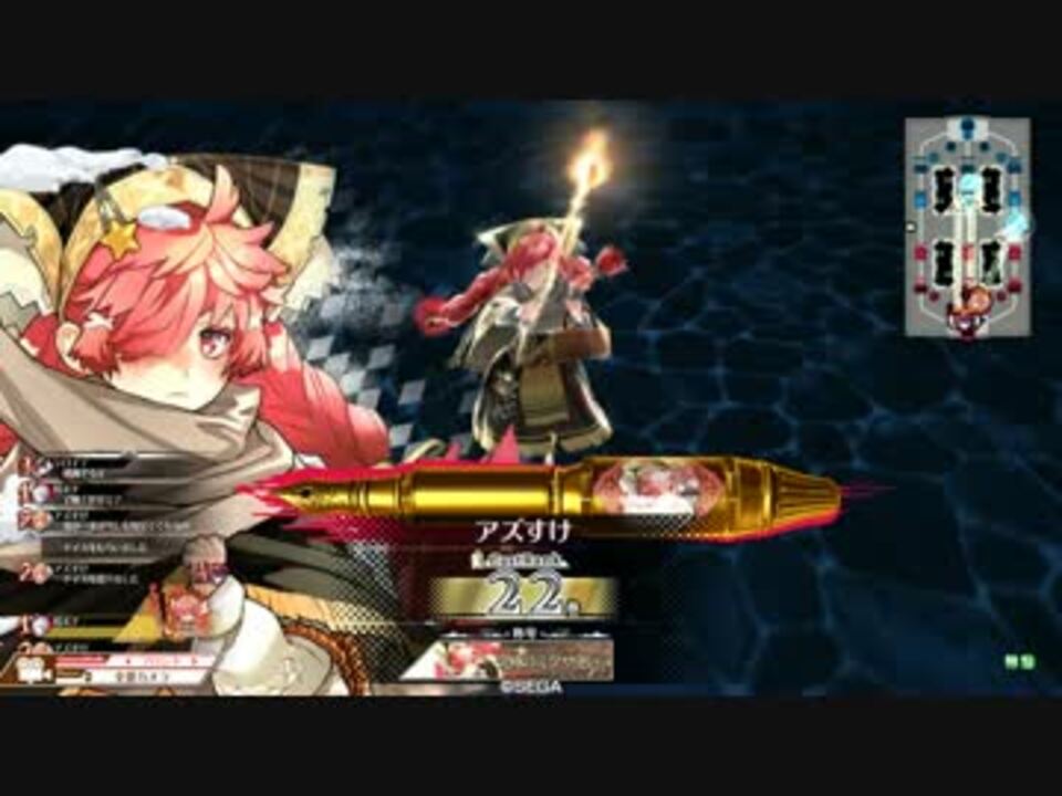 【WLW】｡оО(｡´•ㅅ•｡)Оо。うむ…8【CR22底辺ミクおじ】 - ニコニコ動画