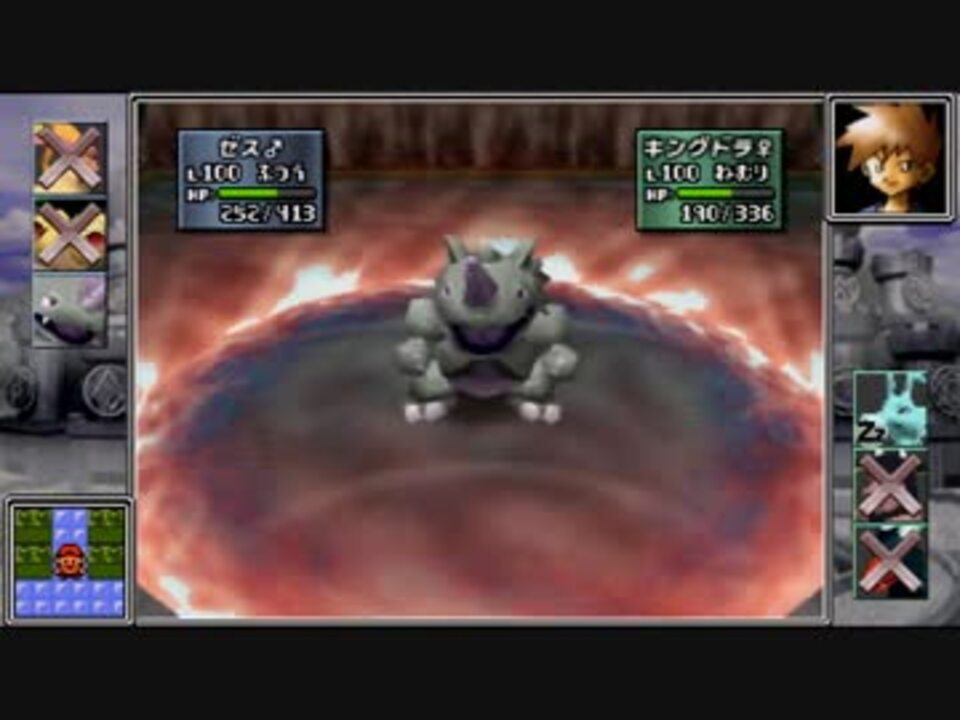 【ポケスタ金銀】多彩なポケモンで攻略 トキワジム - ニコニコ動画