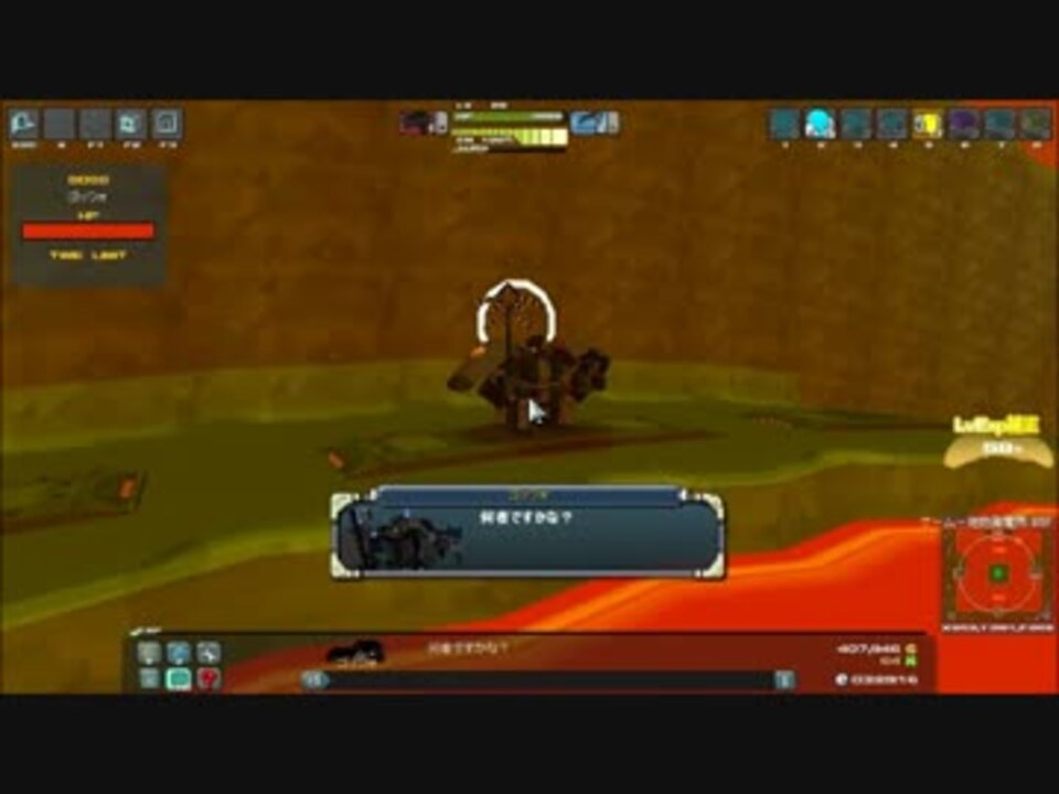 【実況プレイ】元軍曹ぼっちのC21【Part40】 - ニコニコ動画