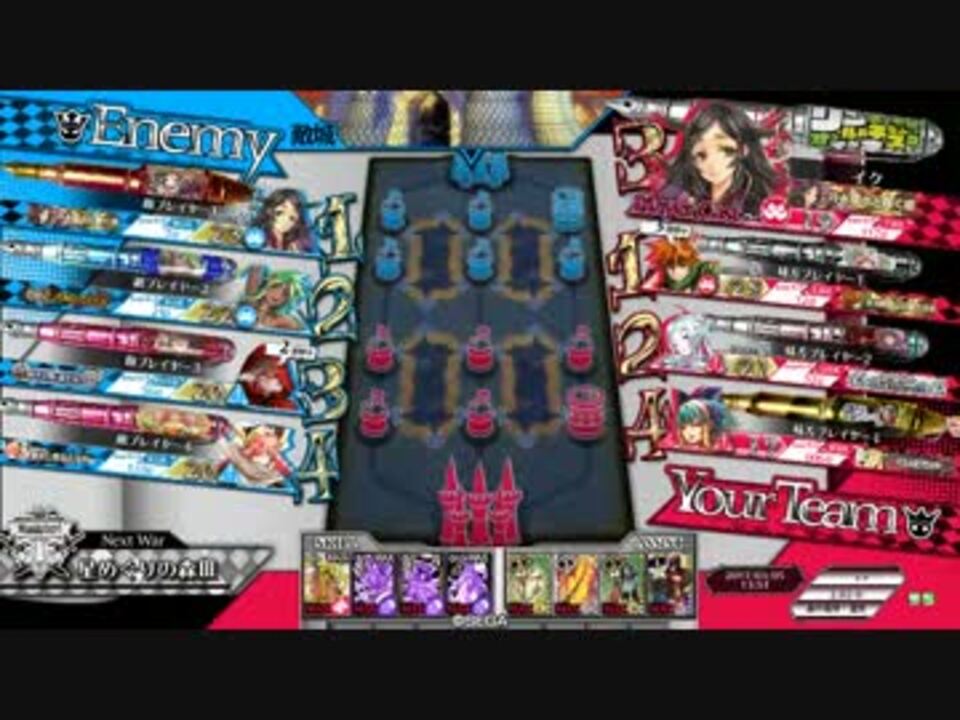 【wlw】かぐやさん 11さい【CR19】 - ニコニコ動画