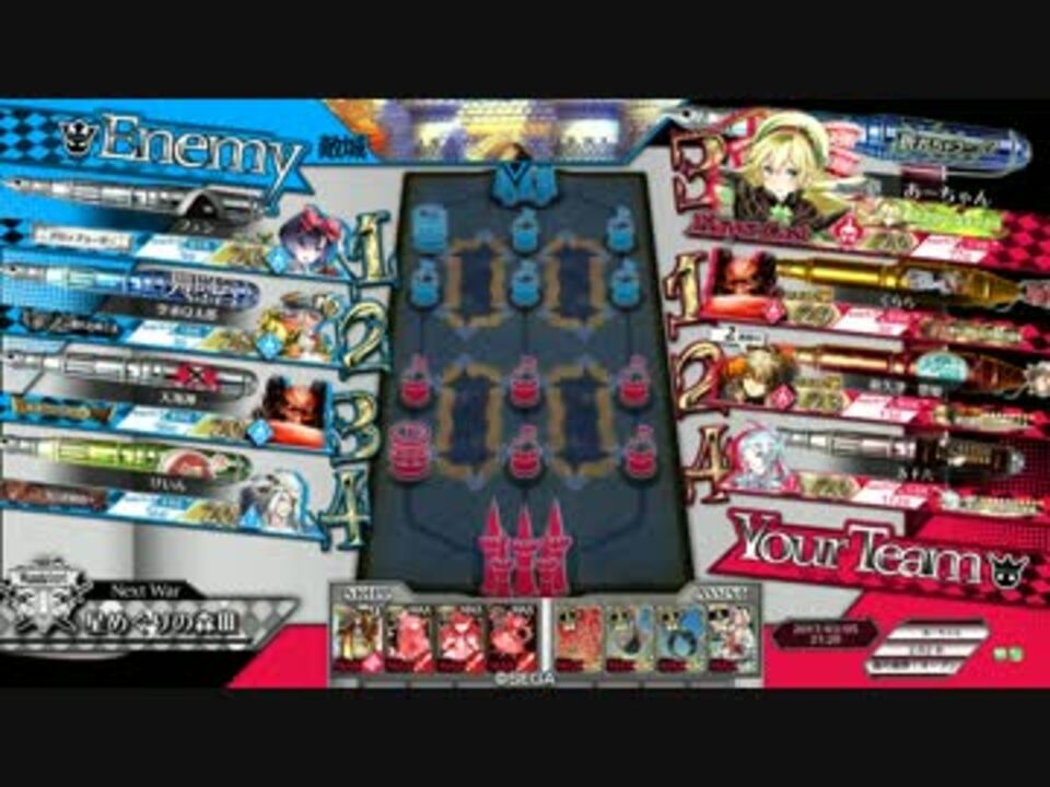 あーちゃん戦記8(リン：CR20) - ニコニコ動画