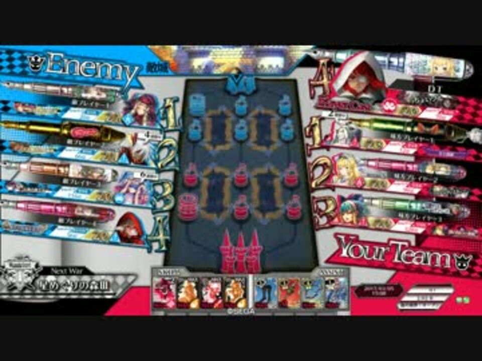 【wlw】童帝の神筆part62【CR20ヴァイス】 - ニコニコ動画