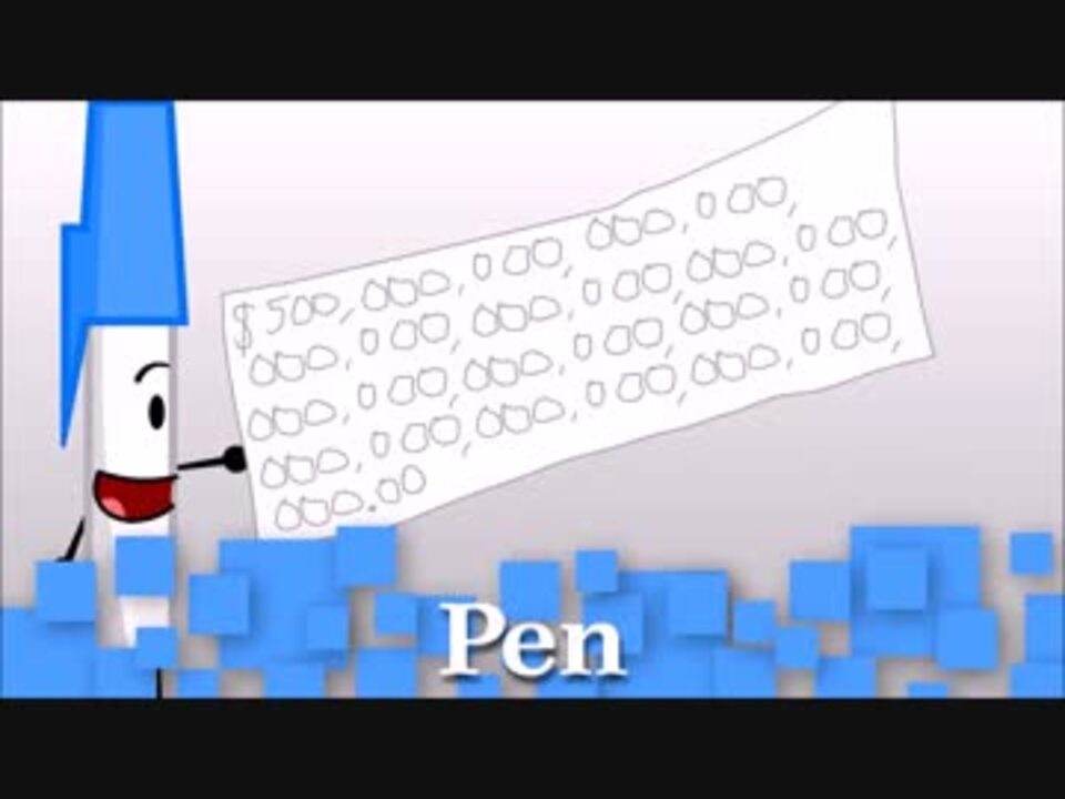 BFDI&IIでホットペッパー2[MAD] - ニコニコ動画