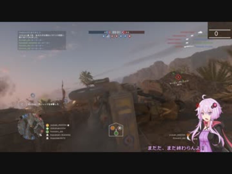 分隊を晒すスタイルのbf1 【結月ゆかり実況】 Part 5 ニコニコ動画