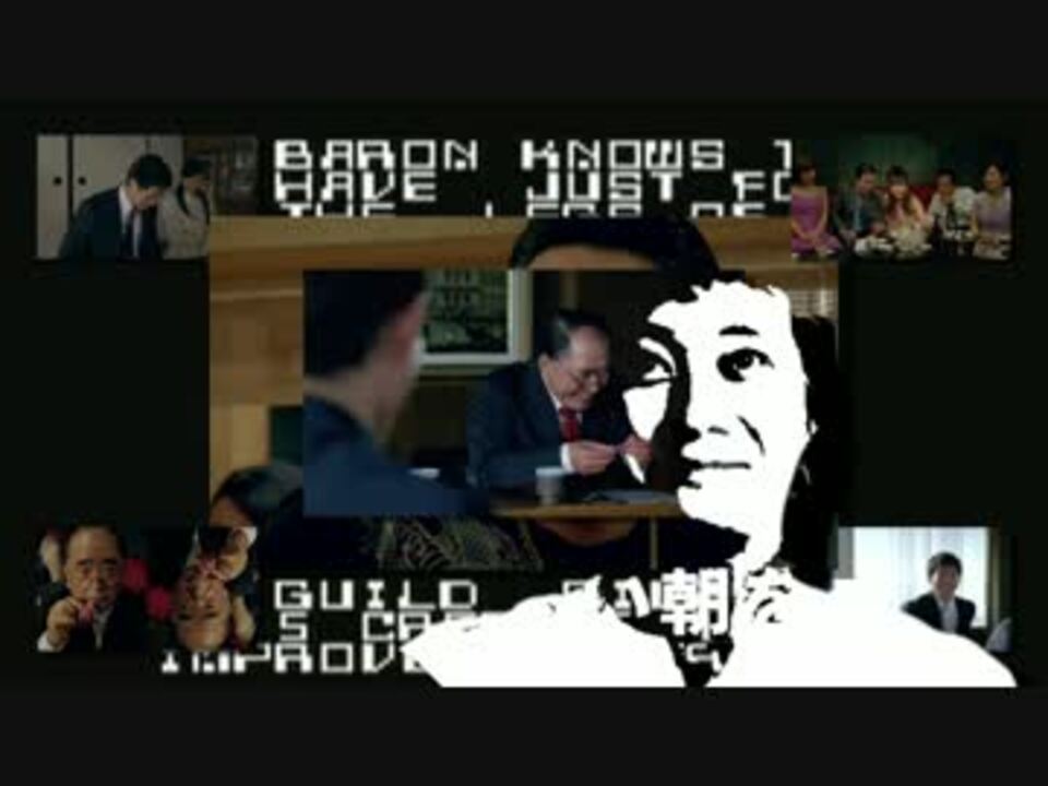 Sakel Beat - ニコニコ動画