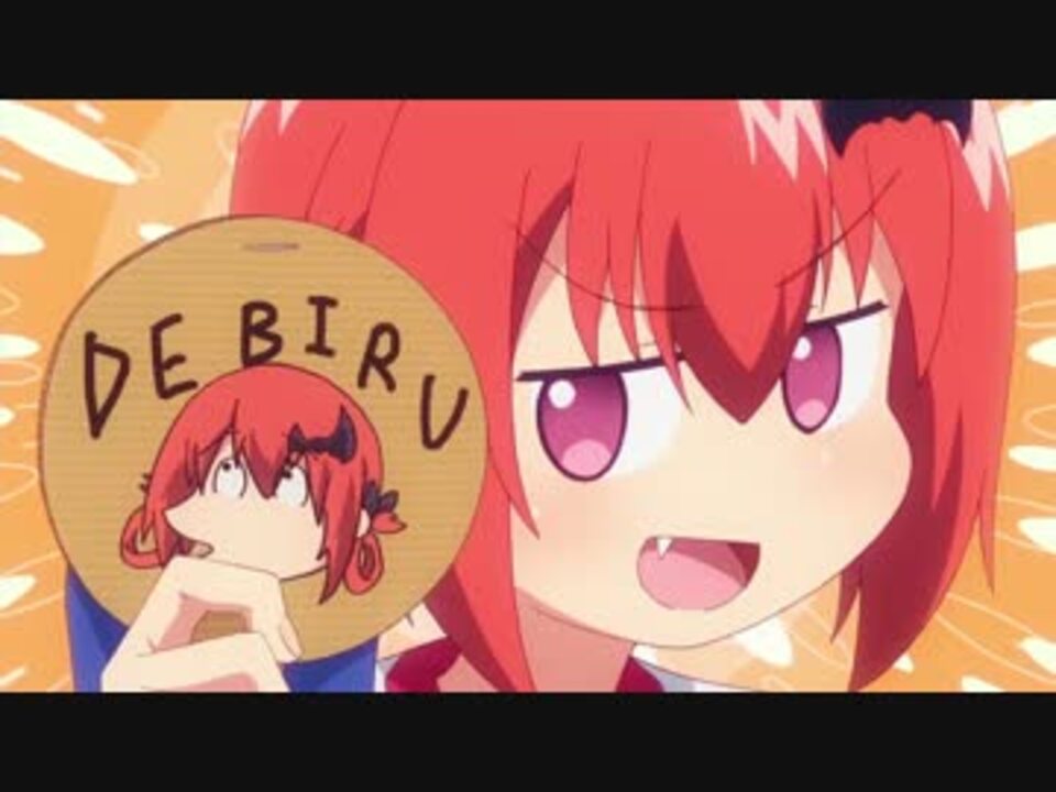 【ガヴリール】小悪魔天使サターニャちゃん 可愛いとこまとめ③ ニコニコ動画