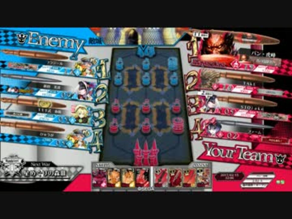 のんびり温羅ちゃんとお散歩 その3 - ニコニコ動画