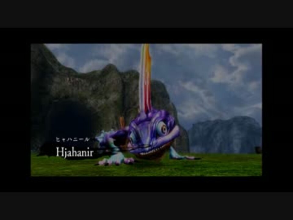 ラグナロクオデッセイエースpart10 - ニコニコ動画