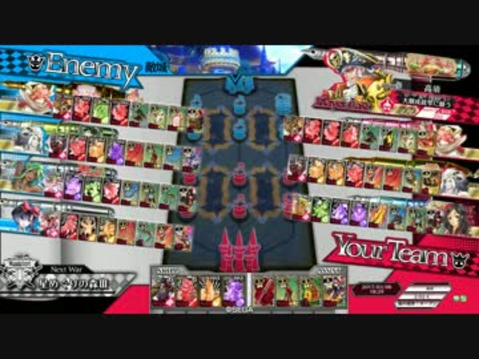 【wlw】高須船長vsシュネ【フック/CR22】 - ニコニコ動画