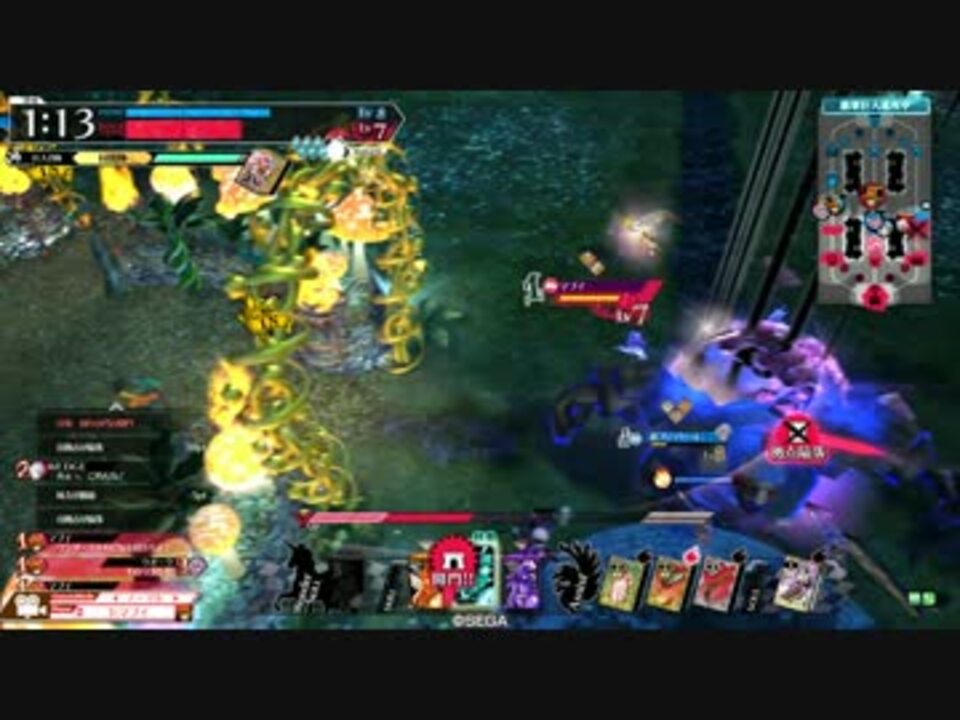 【WLW】 究極のピーター使いがいく その6 【CR27】 - ニコニコ動画