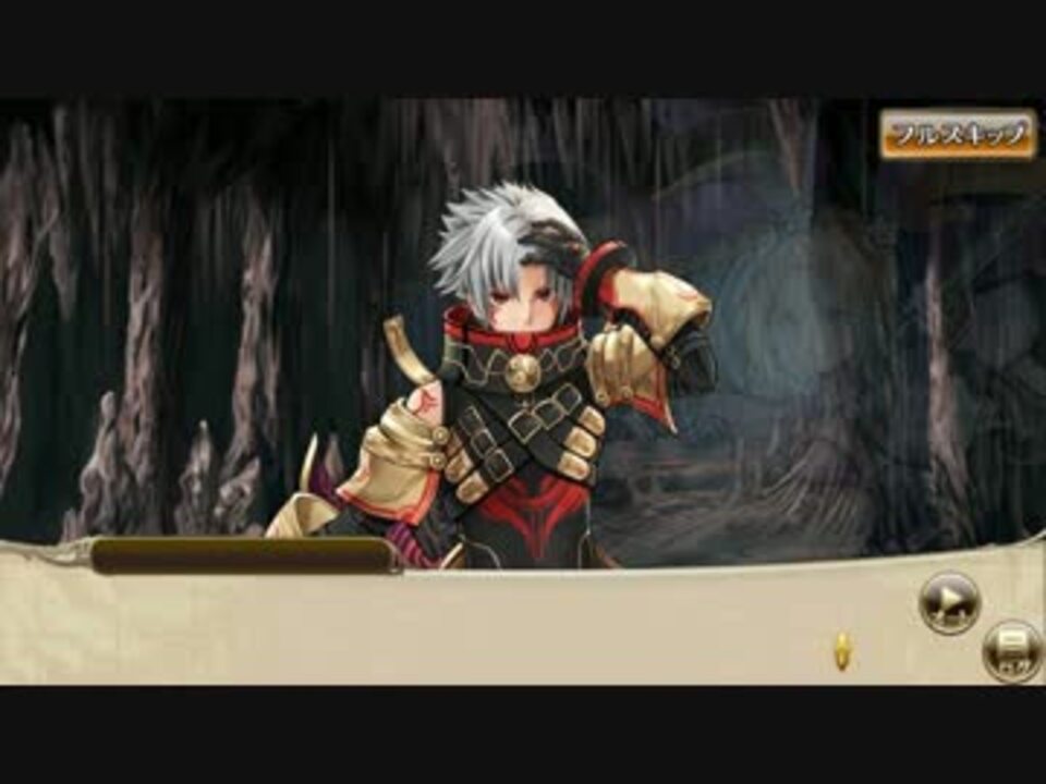 hack】.hack//New World part 95【プレイ動画】 - ニコニコ動画