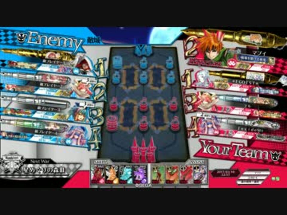 【WLW】 究極のピーター使いがいく その7 【CR27】 - ニコニコ動画