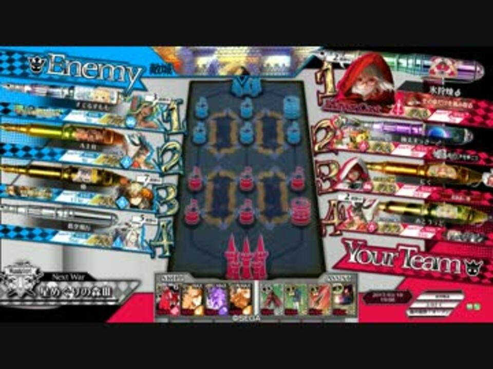 【wlw】端レーンスカーレット成長編【CR26】 - ニコニコ動画