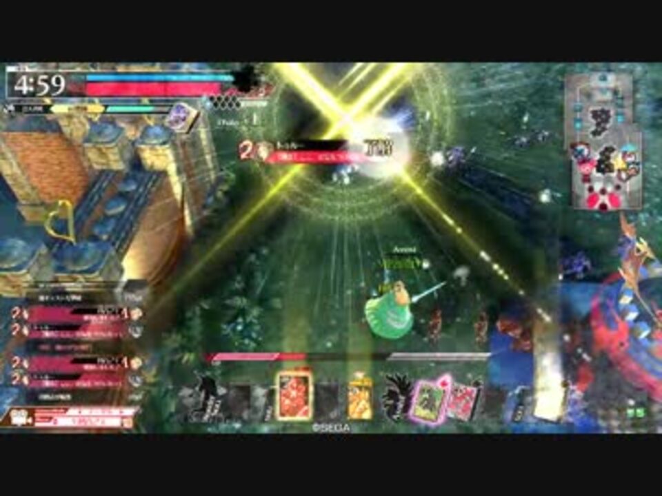 【wlw】凹凸サンドリヨン ぼーるどれすあっぷ2【cr19】 - ニコニコ動画