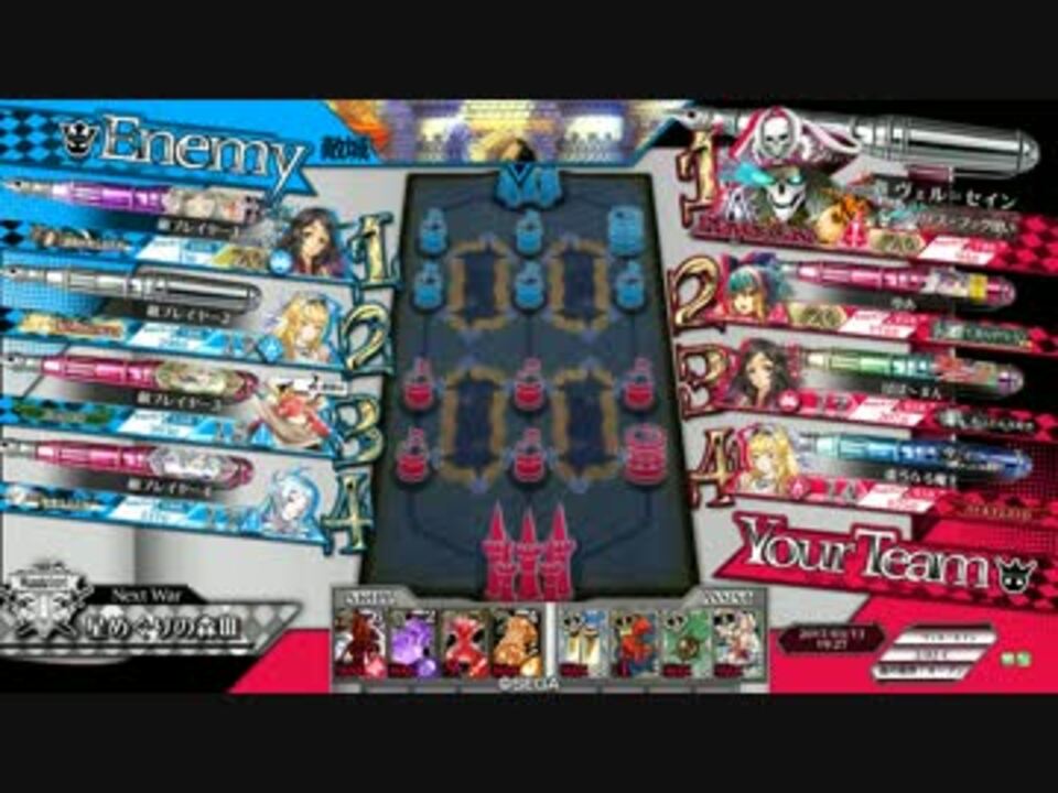 【銀筆骨船長CR20】エロゲ勢のwlwその55【いつもの森】 - ニコニコ動画