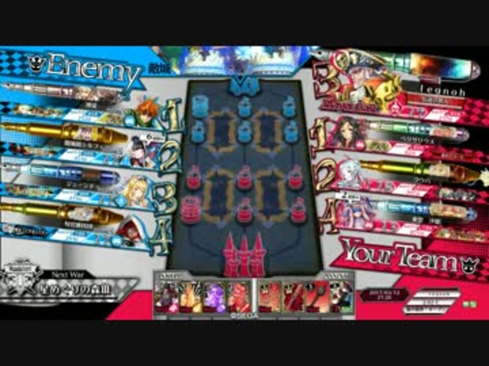 【wlw】めげない船長の冒険記 Part54【フックCR17vsヴァイス/TR126】 - ニコニコ動画